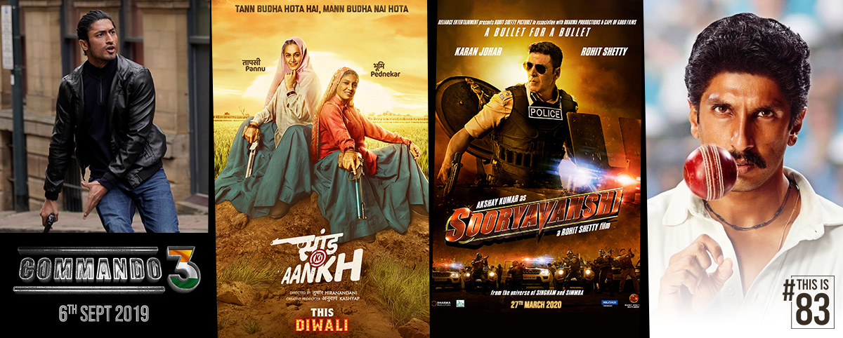 Reliance Entertainment - Reliance Entertainment